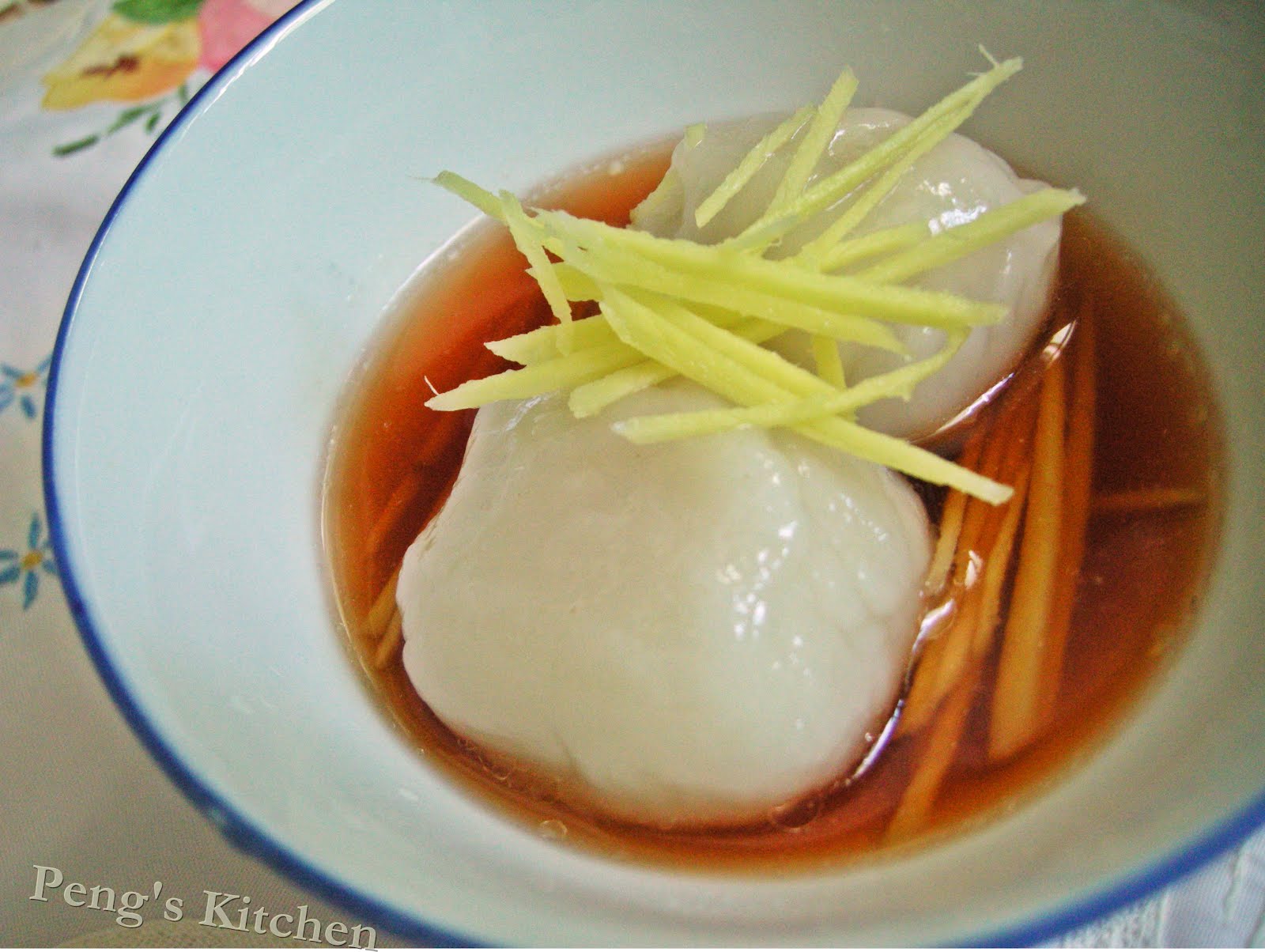 Peng's Kitchen: Savoury Glutinous Rice Ball Soup
