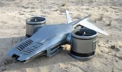 Terminator Hunter Killer Rc