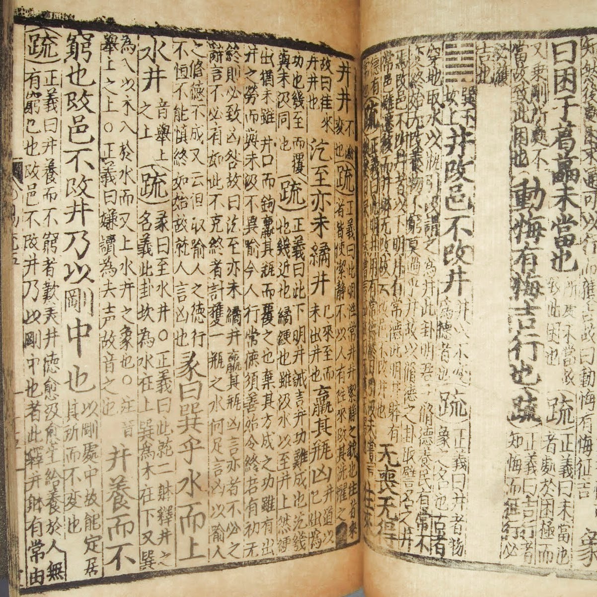 Collective Investigations: Wednesday Post: #cybertext