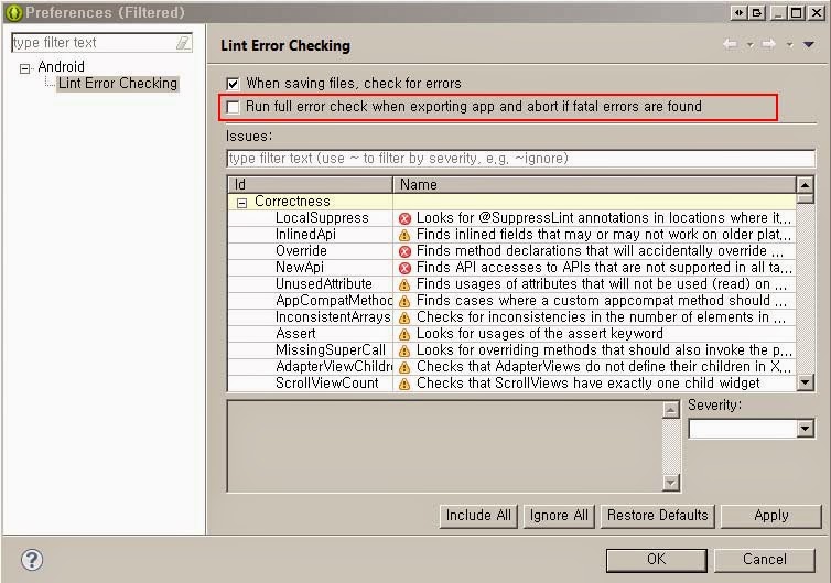 잉여로움의 Turn Off Lint Error Checking In Eclipse