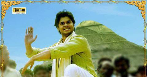 Nachaniya Bhojpuri Movie Star casts, News, Wallpapers, Songs & Videos ...