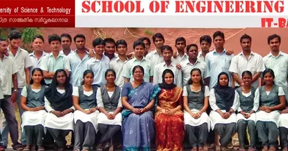 Education Art and University Information: School of Engineering, CUSAT ...