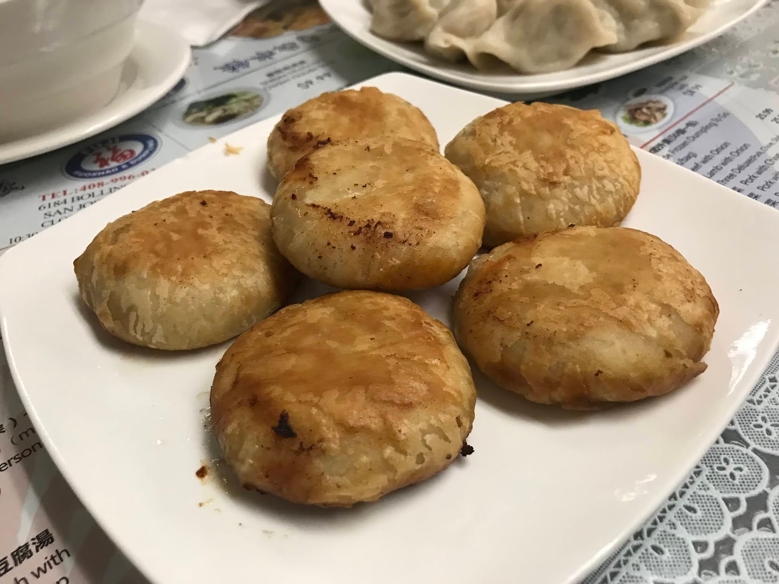 South Bay: Fuji Huoshao & Dumpling