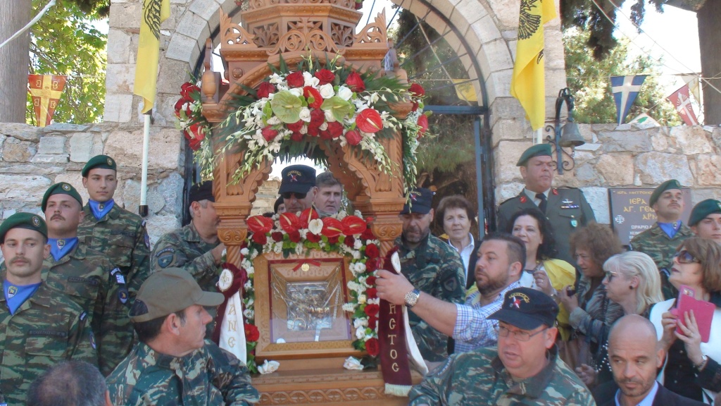 EVRIPOS NEWS: ΑΓΙΟΣ ΓΕΩΡΓΙΟΣ αρμα -- ΦΩΤΟΣ