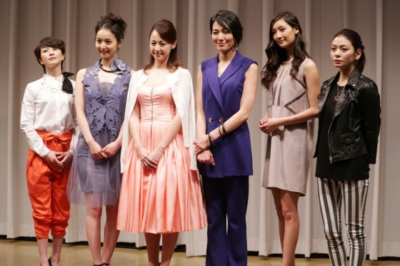 Nao Kanzaki and a few friends: Erika Sawajiri: "First Class" drama ...