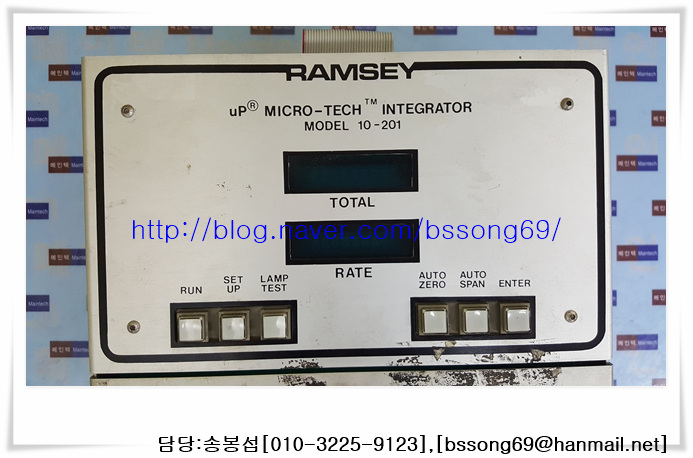 [메인텍(MAINTECH)] 전자장비 수리/판매 전문회사 대표 송봉섭[010-3225-9123] [bssong69@hanmail ...