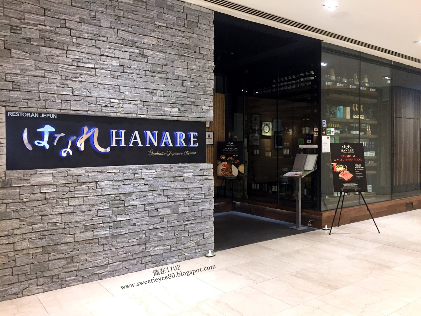 儀在1102: 日本Omakase料理，细尝舌尖上的东瀛风味 - HANARE @ The Intermark Mall
