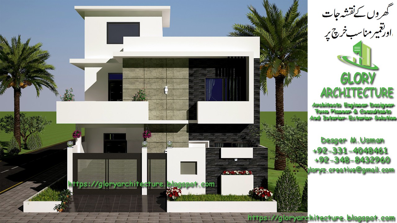 30×60 Corner House Front Elevation-1