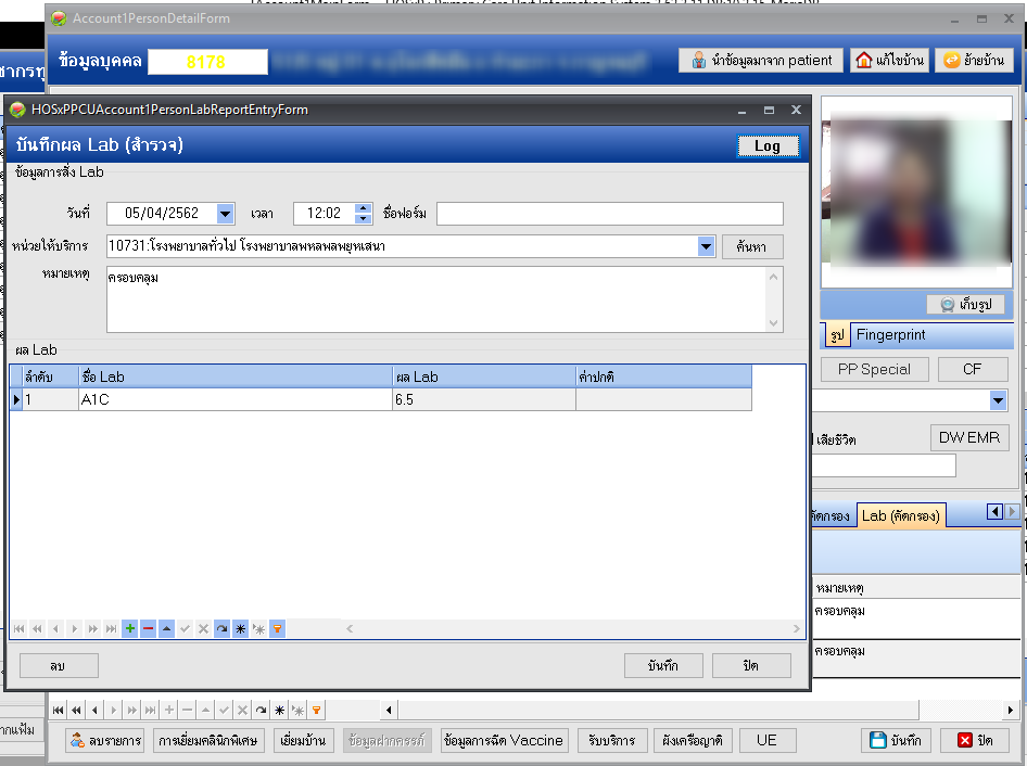 Report Hosxp & SQL Query: 2019