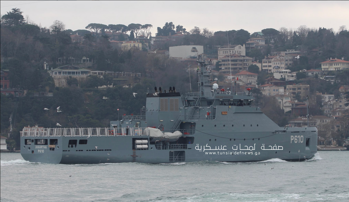 اولى صور OPV-1400 التابعة للبحرية التونسية | Arab Defense المنتدى ...