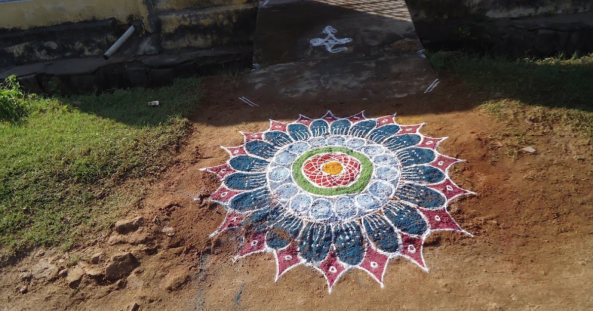 Simple Rangoli Kolam Collections by Kayal: Small Rangoli Design