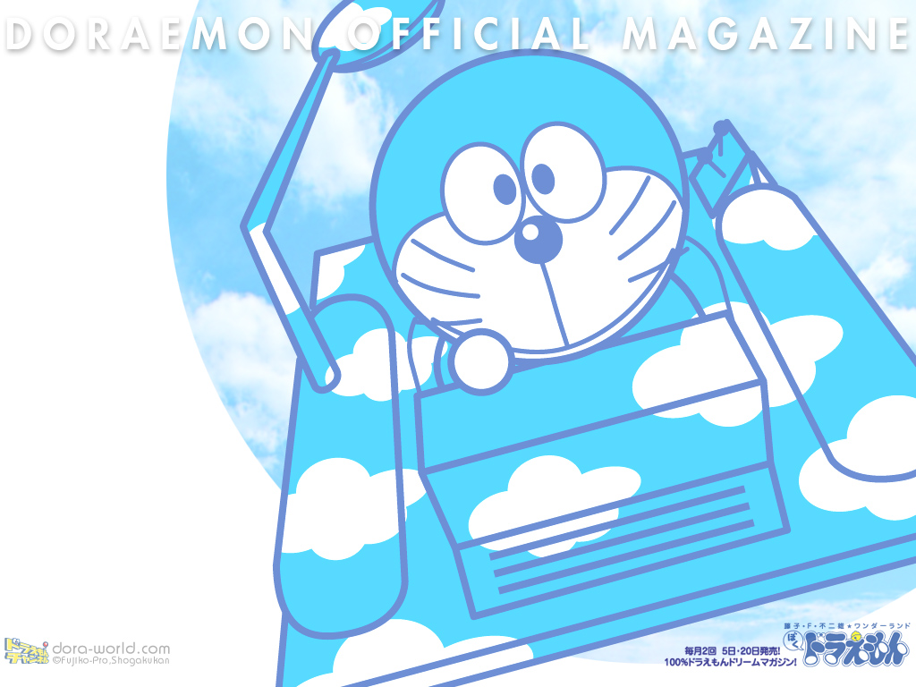 Ana Miladiyah : DORAEMON wallpaper