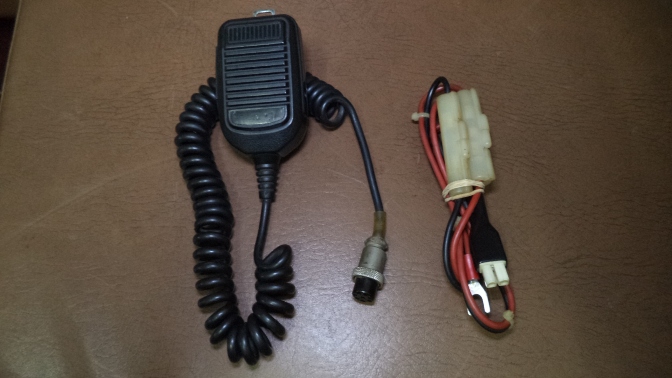 MEDAN RADIO: Icom IC-28H