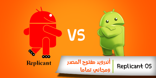 Replicant OS Android is open source and completely free ! « The world ...