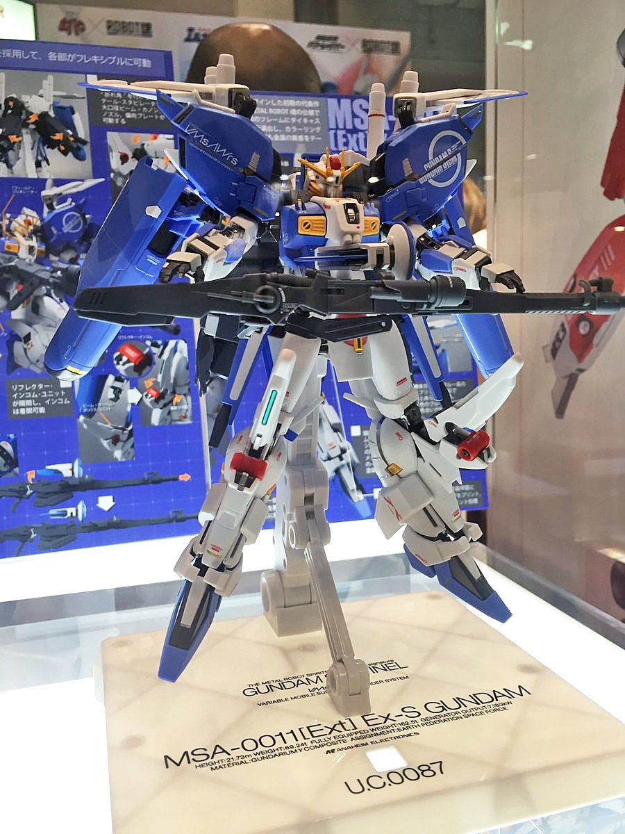 Gundam Hobbies and Collections: MSA-0011[Ext] Ex-s GUNDAM