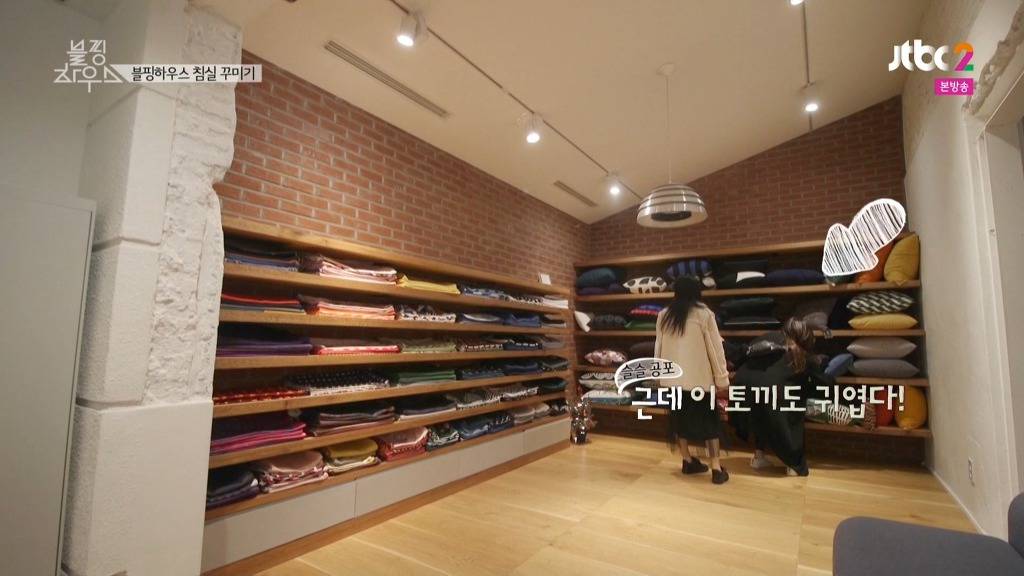 JISOO IN INSTIZ AREA 18.01.11 - BlackPinkbuzz