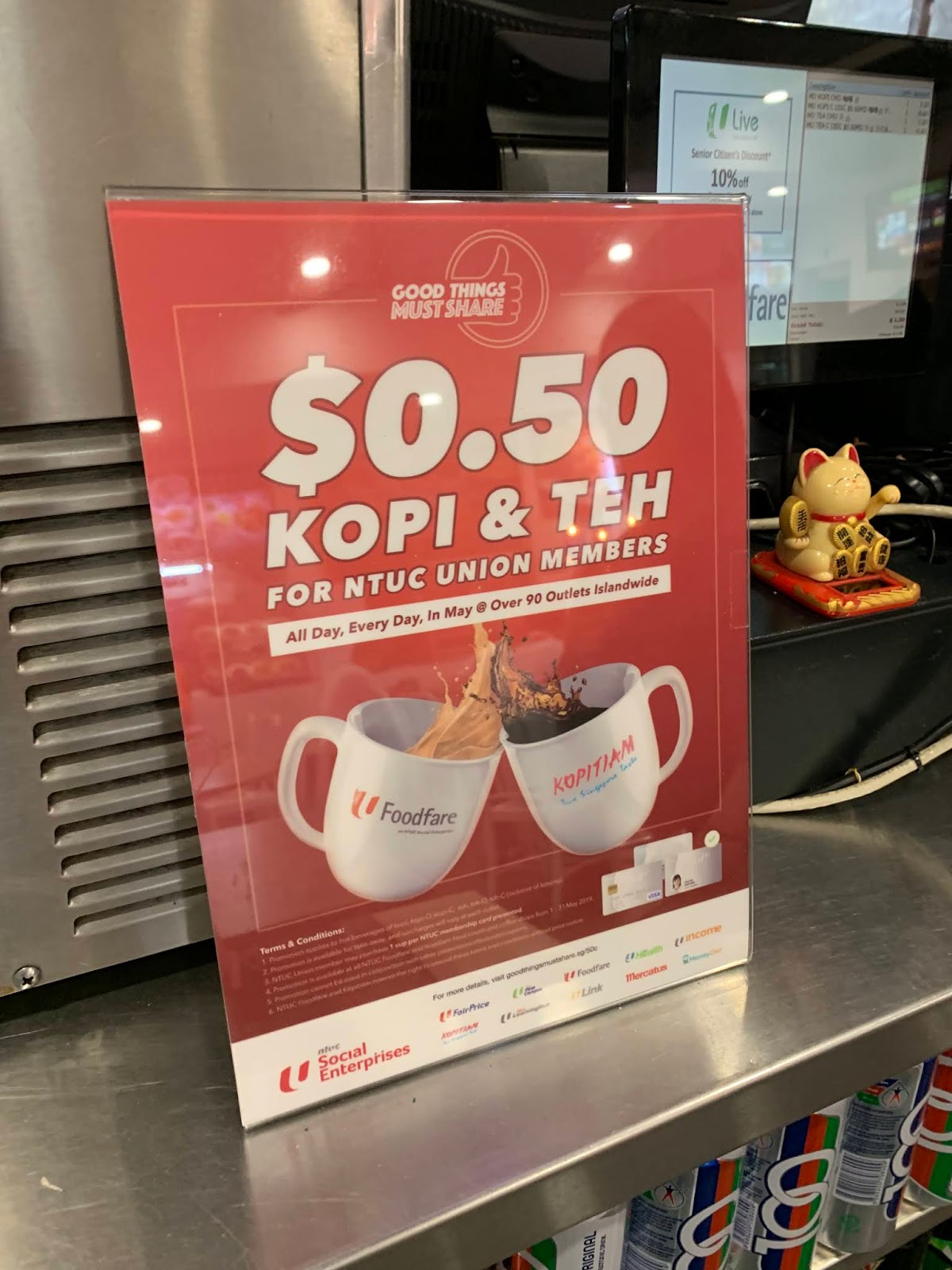 S M Ong: Storm in a 50-cent tea cup? Confusion over May deal at NTUC ...
