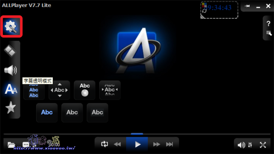 ALLPlayer 免費萬用多媒體播放器，支援各種格式自動下載字幕(簡體/ 8.9.5版)