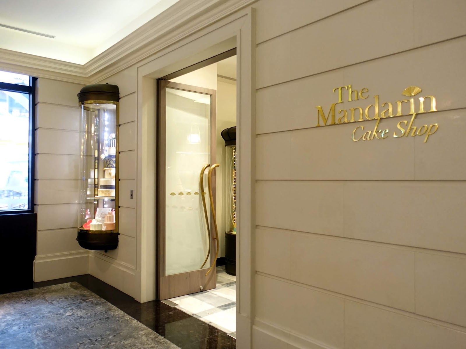 The Mandarin Cake Shop 文華餅房 (Taipei, TAIWAN) ★★★☆☆ | A traveling foodie ...