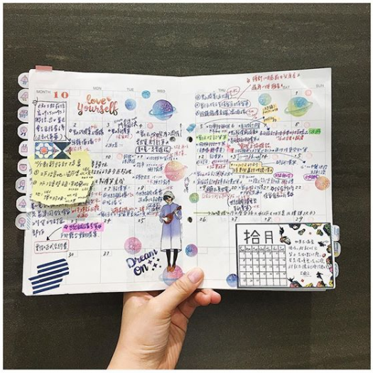 20 Inspirational Mandarin/Cantonese Journal/Planning on YouTube and ...