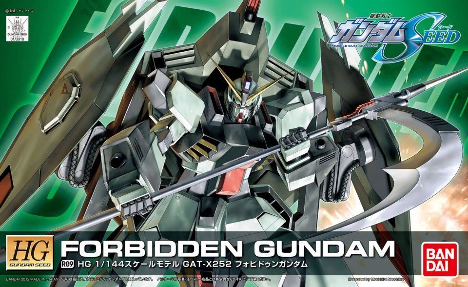 GUNDAM GUY: HG 1/144 R-09 Forbidden Gundam - Box Art & Images
