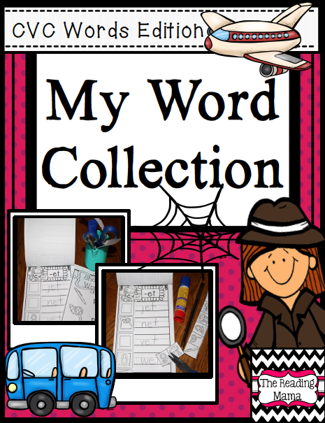 Primary Possibilities: Word Collection Fun!