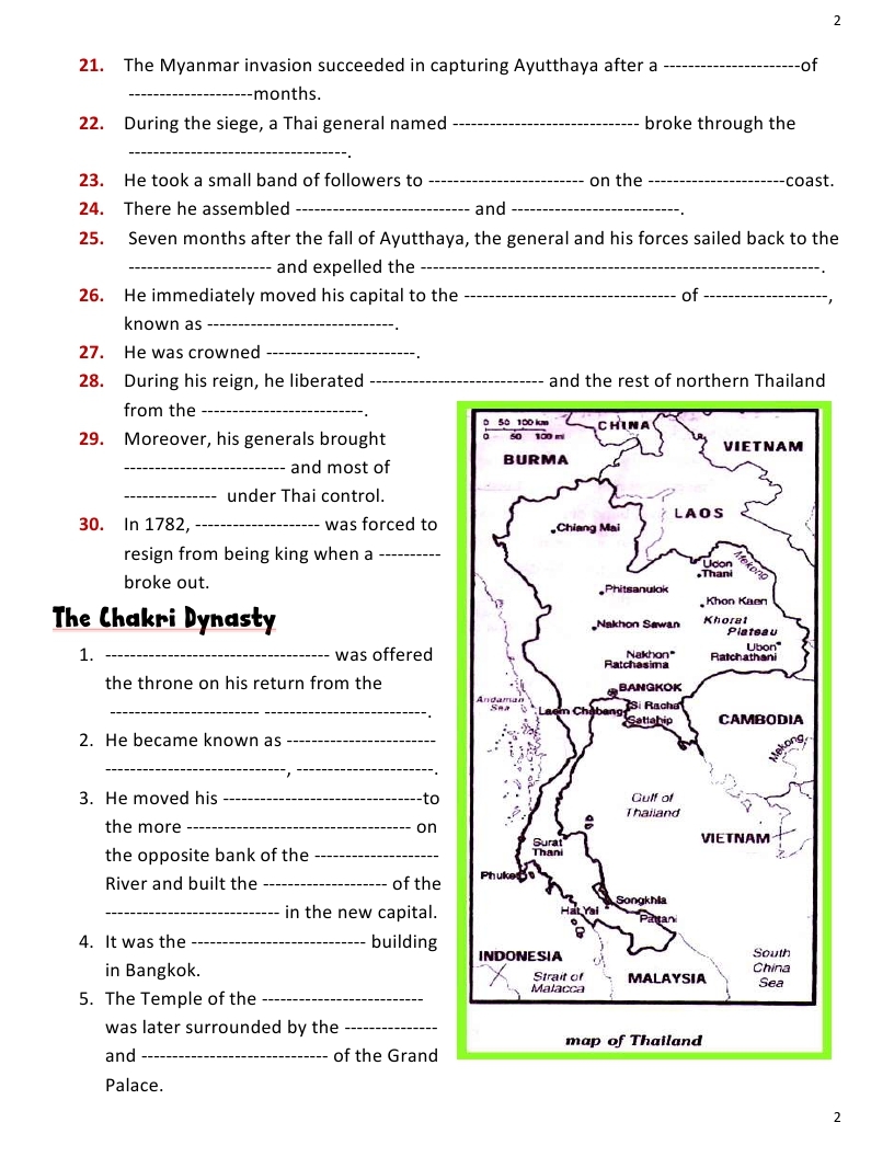 Primary-6 (History): History of Thailand (exercise)