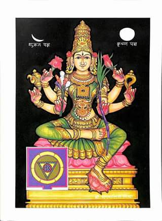 O Despertar da Consciência: As 15 Deusas Nityas