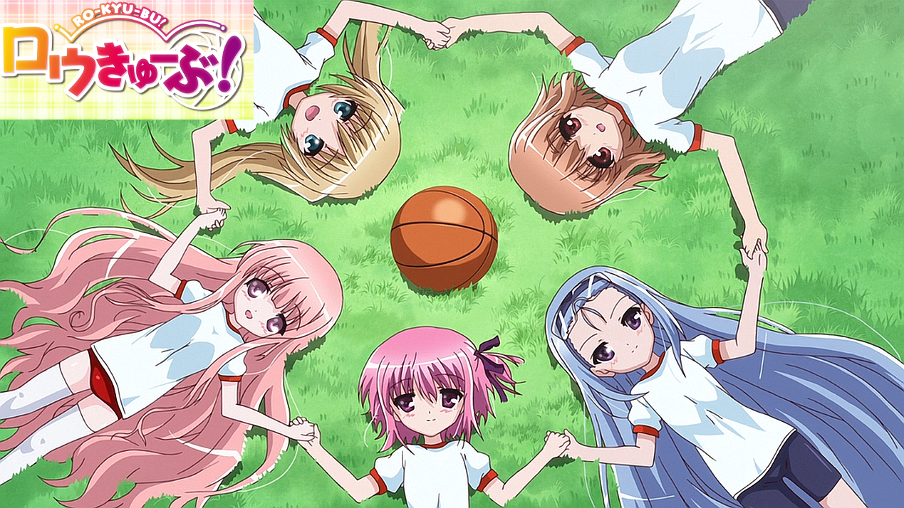 Ochogeek's Feelings: Animê: Ro-Kyu-Bu! (Primeira Temporada)