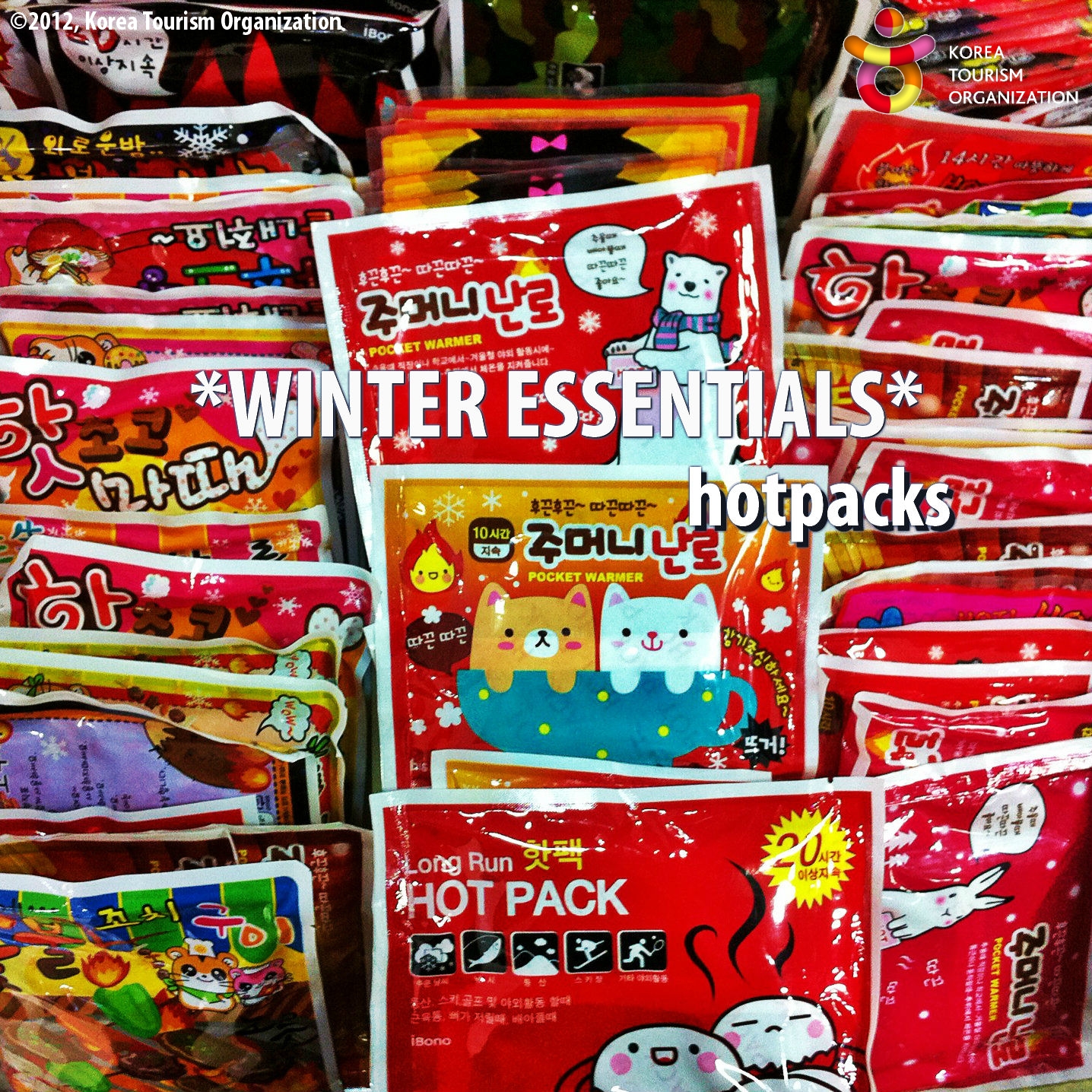 Korea Travel Online: Korean Travel Online - Resources