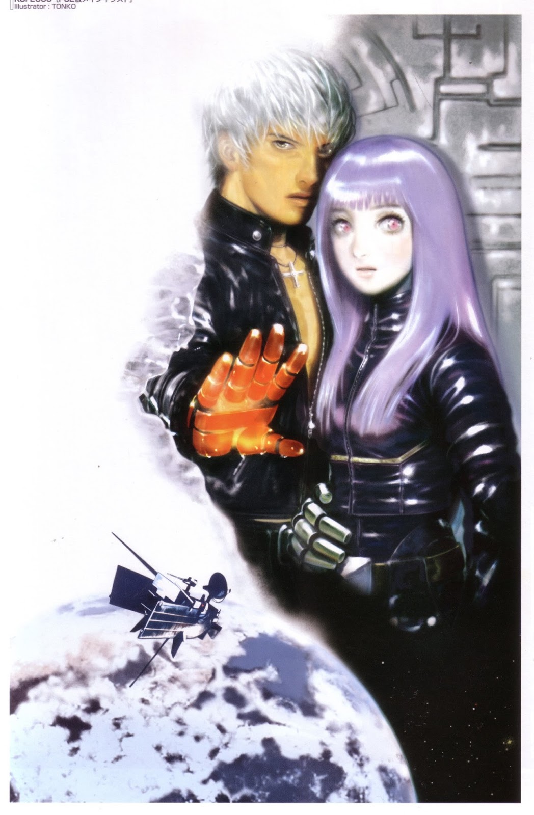 The King Of Fighters Ever: A SAGA NESTS