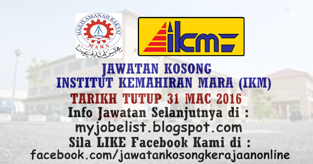 Borang Permohonan Jawatan Kosong Di Ikm Seri Manjung 31 Mei - historyploaty