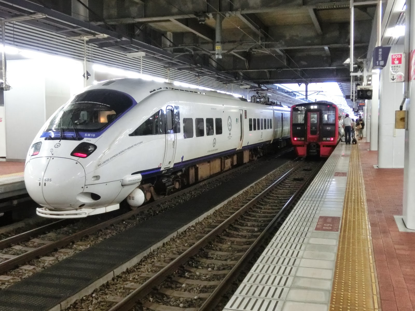 NT on Rail: Trip to Fukuoka