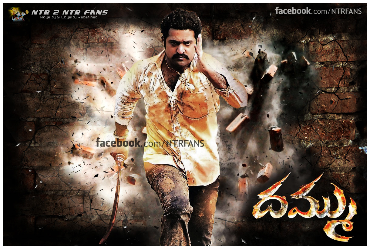 Dhammu-Worldwide Grand release On April 27th-JR.Ntr's Dhammu Movie ...