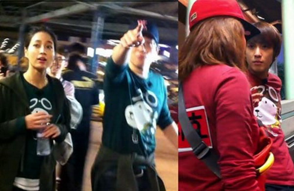 The.Timeless.Temptation.: Running Man : The Guest