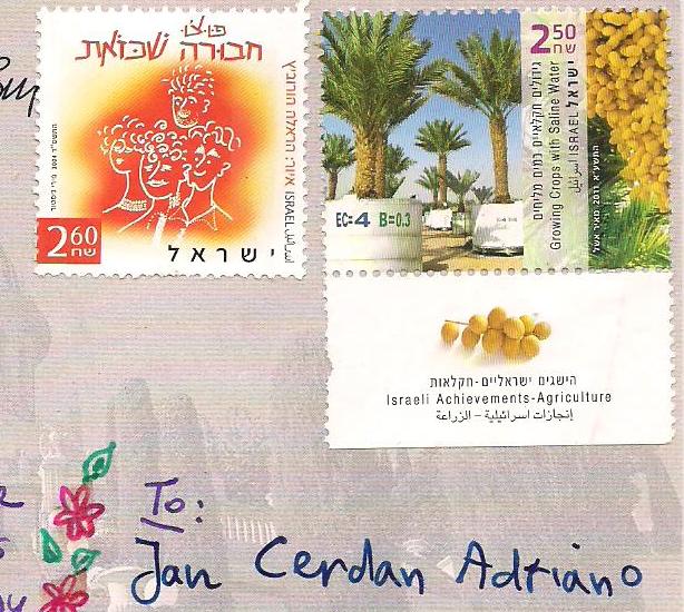 MY UNESCO WHS POSTCARDS COLLECTION: ISRAEL - Bahá’i Holy Places in ...