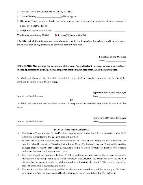 HRInfo.in: PF FORM 13 REVISED W.E.F 12 07 2013 ENGLISH VERSION