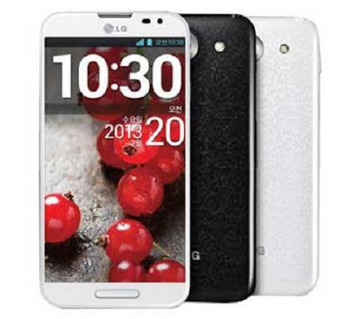 CRÓNICAS DEL BASURERO: LG OPTIMUS G PRO: El nuevo tablet de LG