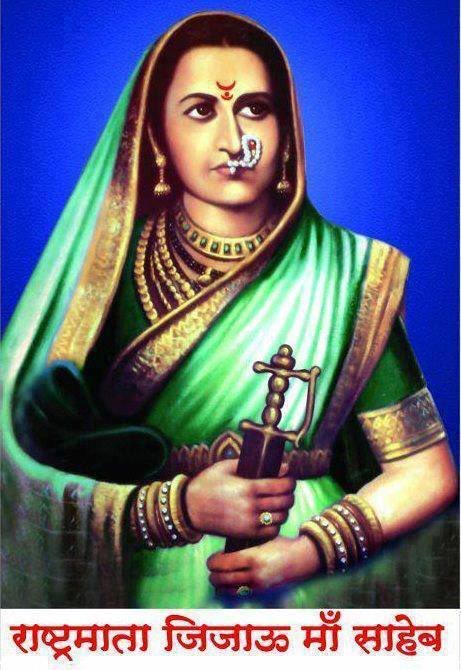 Chhatrapati Shivaji Maharaj History In Marathi: राजमाता जिजाऊ आईसाहेब ...