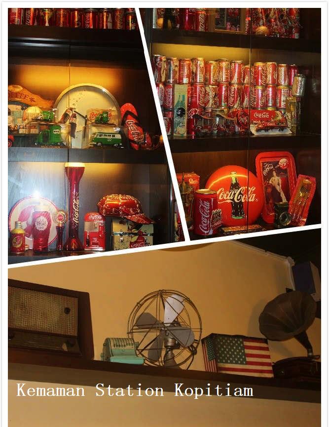 生活好滋味: Kemaman Station Kopitiam