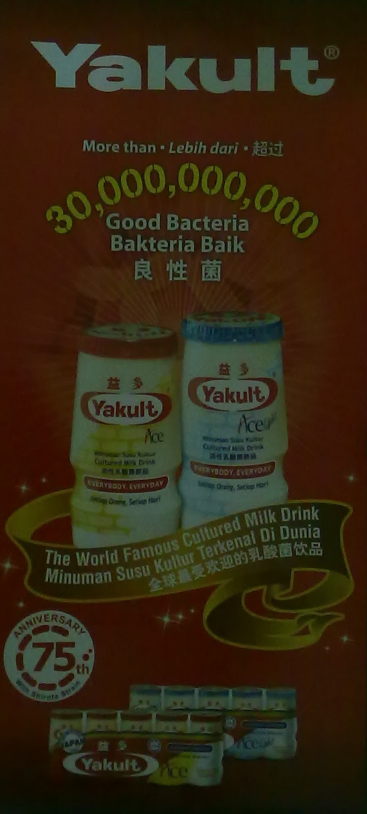 Konsep Terpopuler Botol Yakult 1002 Belatung, Kerajinan Botol