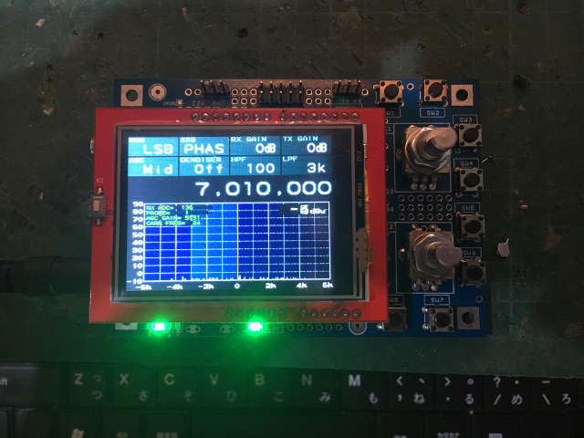 万年準備中のブログ: 今更ながらのSDR-3製作記（とりあえずできたー編）