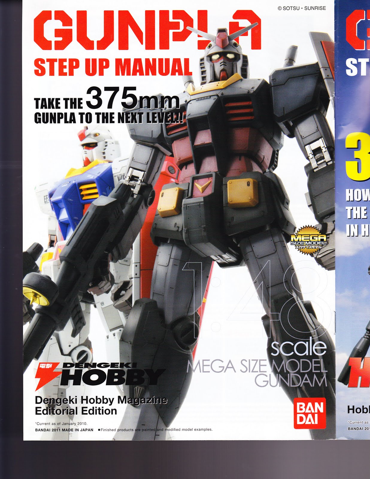 GUNDAM GUY: Gunpla Step Up Manual [English Translated Ver.] For 1/48 ...