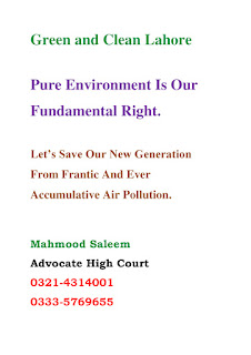 Green And Clean Lahore : Green And Clean Lahore Campaign By Mahmood Saleem Advocate High Court