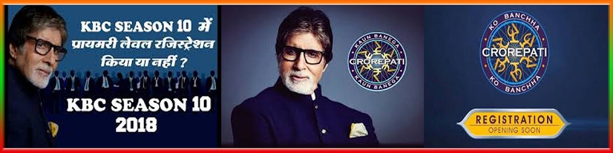 Kbc And Whatsapp Winner