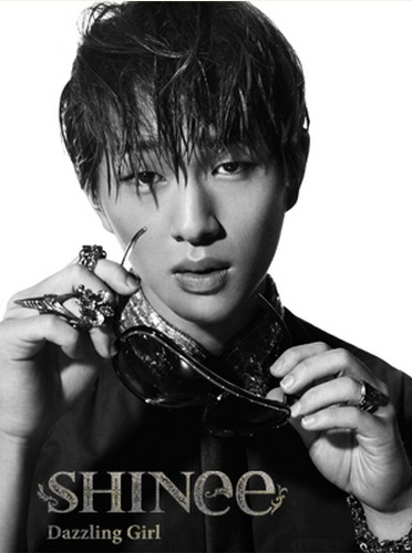 Foto Onew SHINee Dazzling Girl Mi Rinc n Asiatico foto-onew-shinee-dazzling-girl-mi-rinc-n-asiatico