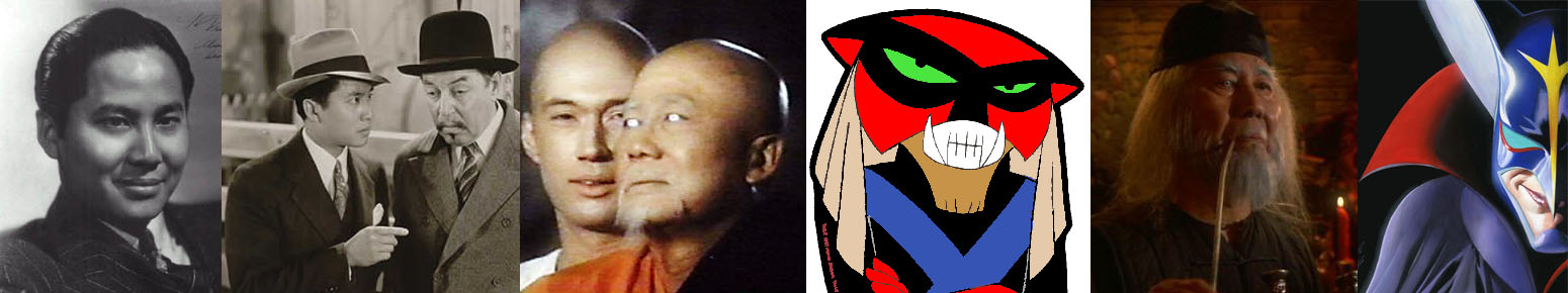 Kodabar DayZ blog: Unknown Chinese: Keye Luke