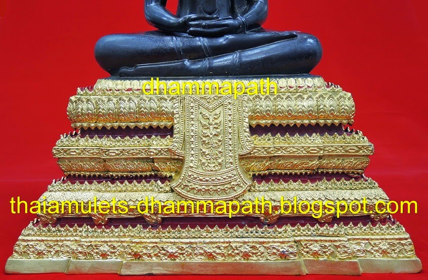 Thai Amulets DhammaPath > Address: 26, JALAN MEDAN IPOH 6, BANDAR BARU ...