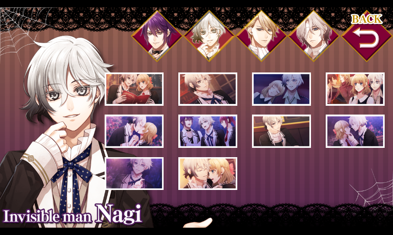 Spoiler: Nagi Ephemeral ~ Otome game br e
