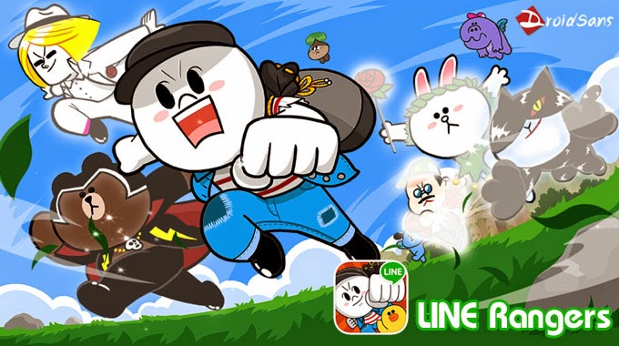 line ranger